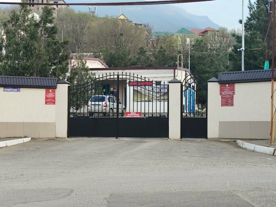 Huzurevi, bakımevi Gbu Dom-internat dlya prestarelykh i invalidov Veteran, Makhachkala, foto