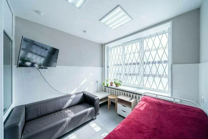 Madde bağımlılığı tedavi merkezi Alternative, Moskova, foto