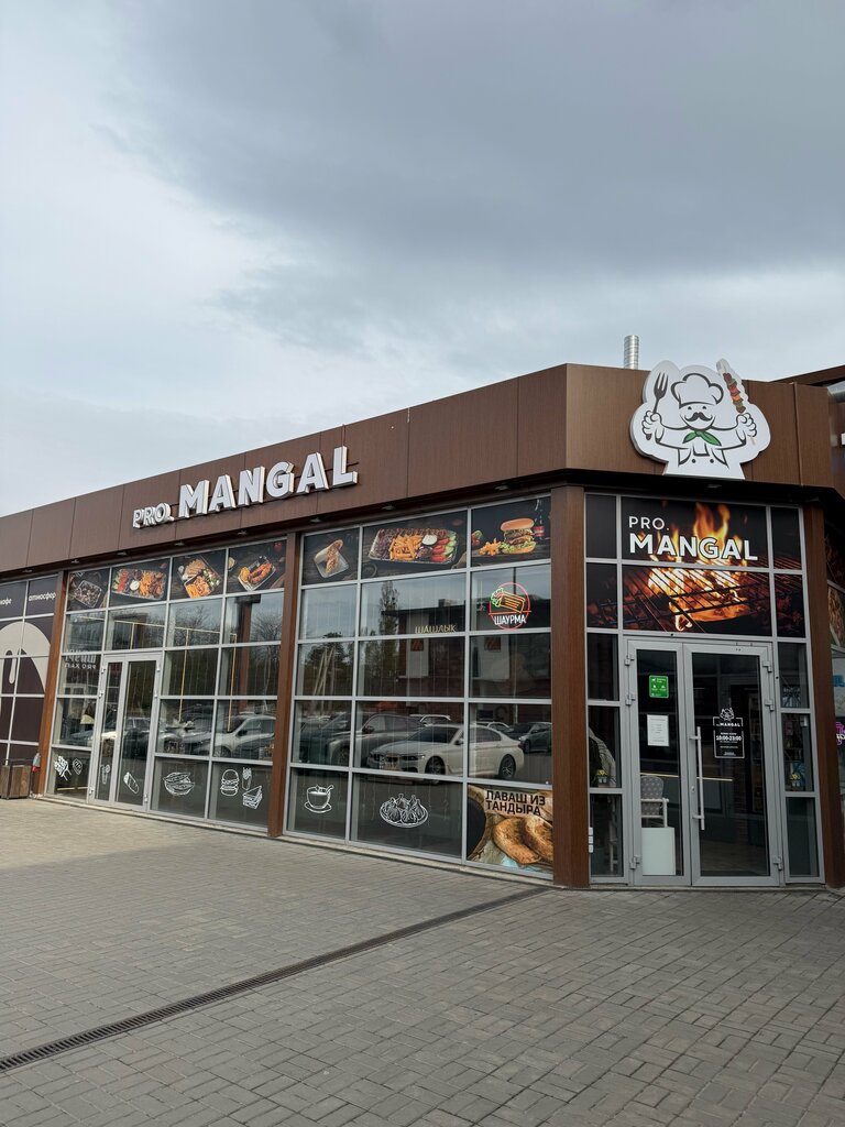 Restoran Pro Mangal, Adıge Cumhuriyeti, foto