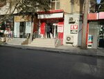 Dərzi (Anara Shukurova Street No:44A, 8th Microdistrict), terziler  Bakü'den