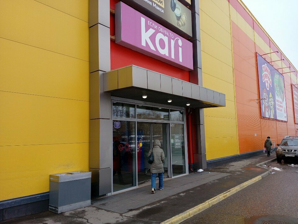 ATM'ler Raiffeisenbank, Cherepovets, foto