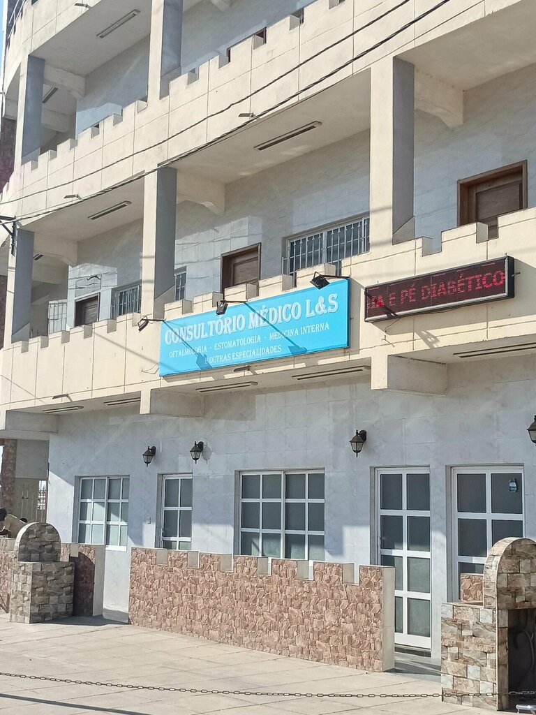 Tıp merkezleri ve klinikler Ls, Loanda, foto