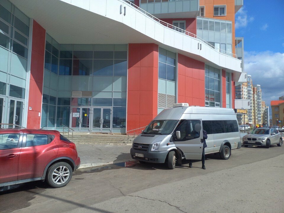 Diyaliz merkezi Центр амбулаторного диализа БМК, Saransk, foto