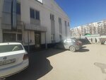 Массаж (ulitsa imeni S.T. Razina No:58В), masaj salonları  Saratov'dan
