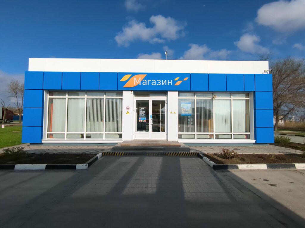 Benzin istasyonu Gazprom, Volgograd, foto