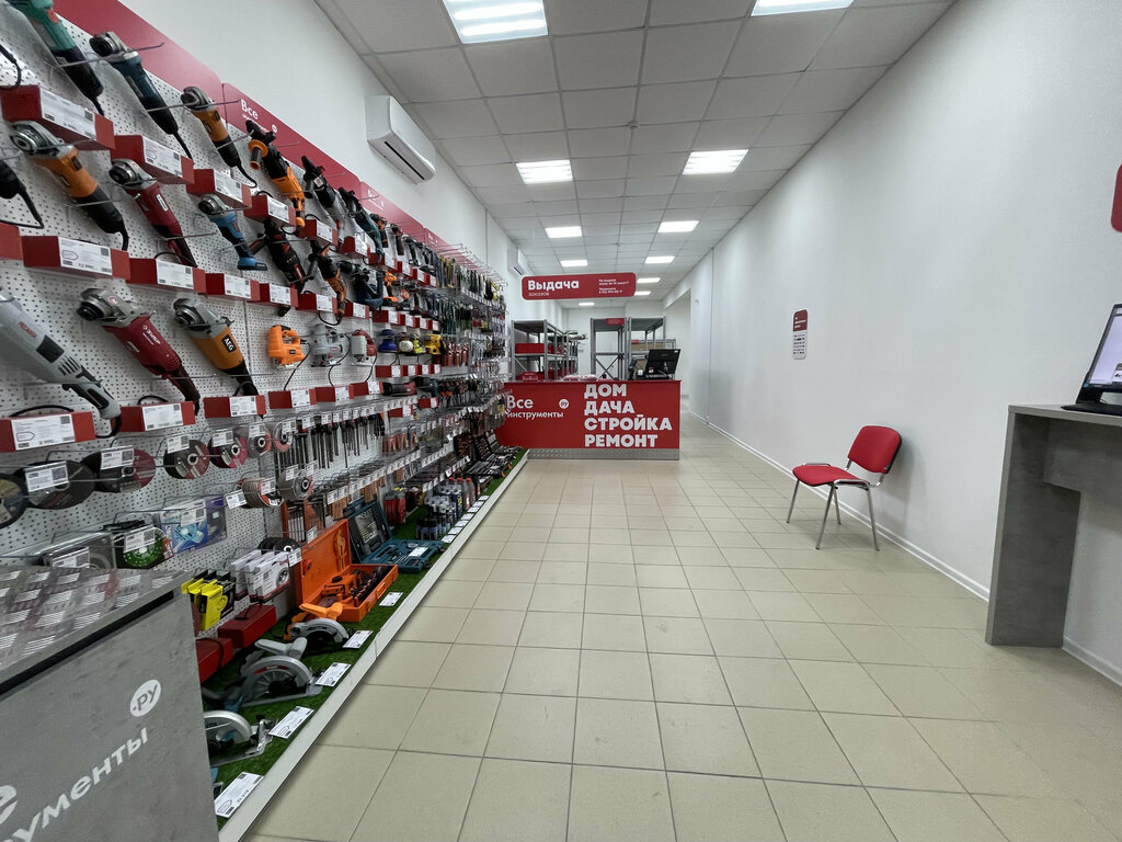 Yapı mağazası Vseinstrumenti.ru, Rostov‑na‑Donu, foto