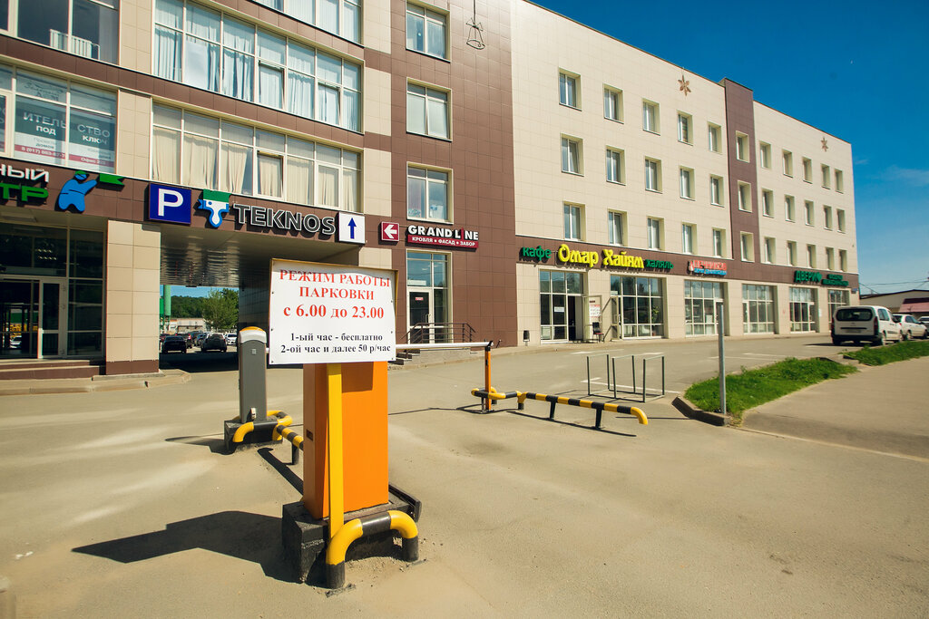 Emlak geliştirme UD Group, Kazan, foto