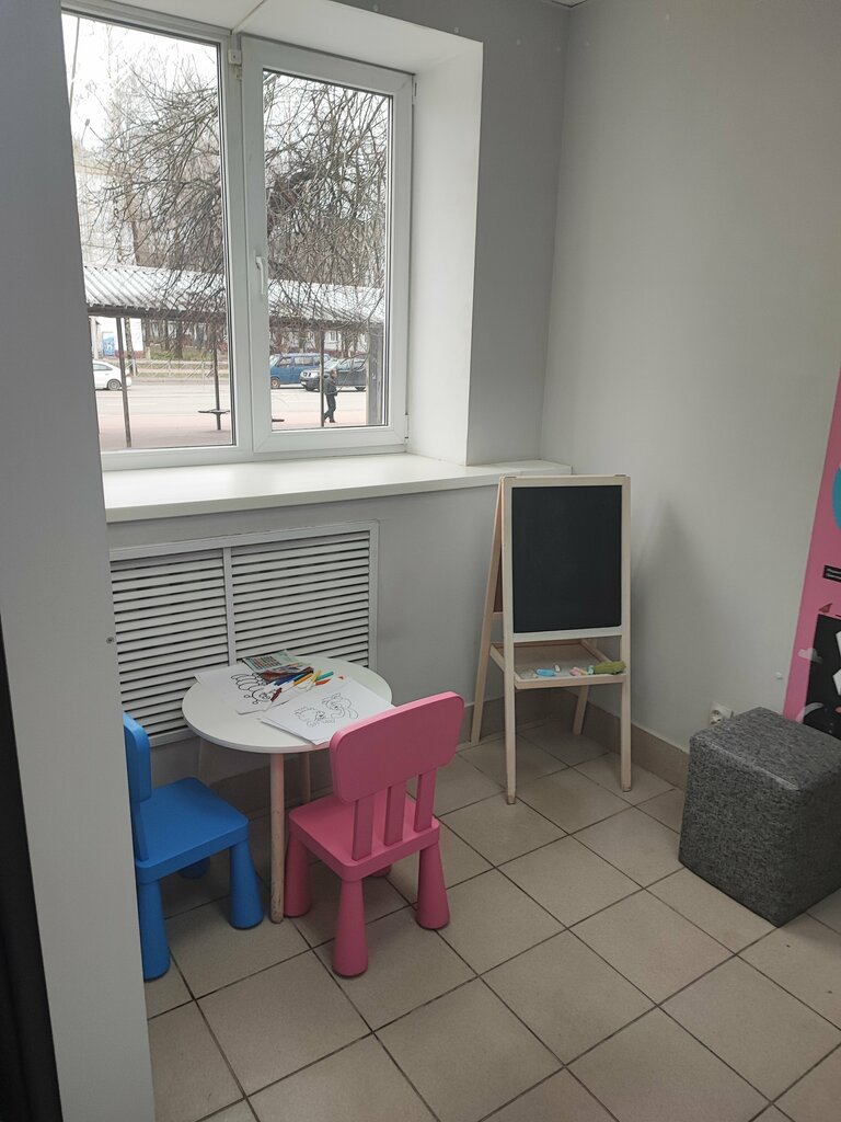 Teslimat noktası Ozon, Briansk, foto