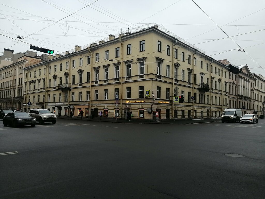 Otel Мини Отель Sutki Rent у Мариинского Театра, Saint‑Petersburg, foto