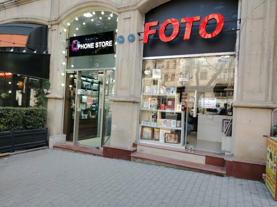 Cep telefonu aksesuarları Phone Store, Bakü, foto
