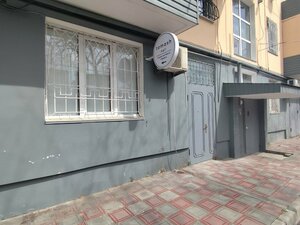 Расула Гамзатова 66 (Rasula Gamzatova Avenue No:66), otel  Makhachkala'dan
