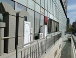 Pilki Mail Studio (Vladislav Plotnikov Street No:2), güzellik salonu  Bakü'den