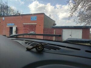 Otomobil servisi Автосервис, Kimovsk, foto