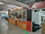 Мультимедиа (Bagrationovsky Drive No:7к3), elektronik eşya mağazaları  Moskova'dan