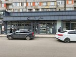 Ilona (Geroev Dagestana Street No:18), kozmetik ve parfümeri mağazaları  Makhachkala'dan