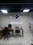 Kvadrat (Saypuddina Lorsanova Street No:4), emlak ofisi  Grozni'den