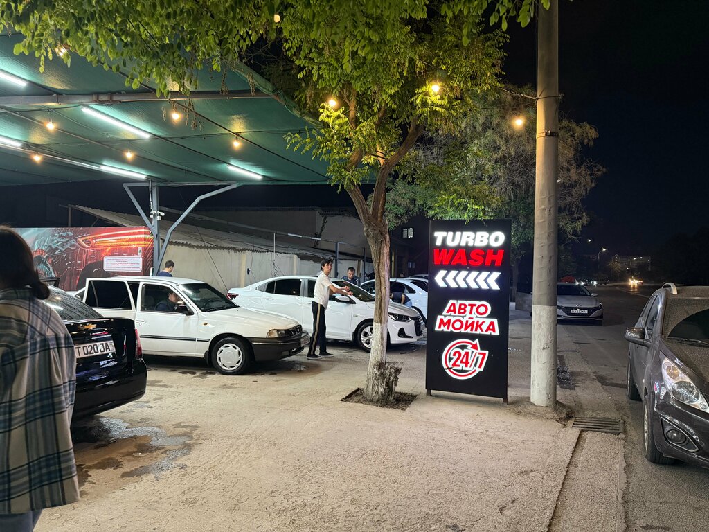 Oto yıkama Sam moyka, Taşkent, foto