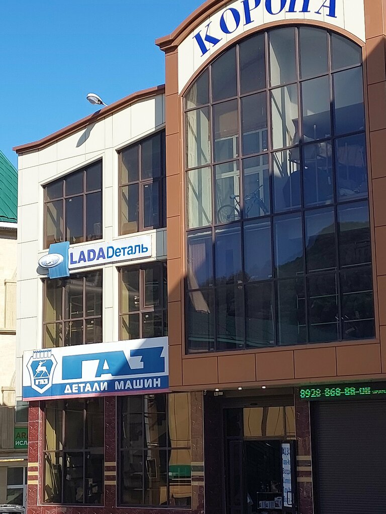 Otomobil yedek parçaları Корона Lada Dеталь, Makhachkala, foto