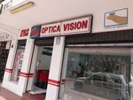 Optica Vision (Santa Cruz de la Sierra, Distrito Municipal 11, Libertad, 417), optik  Santa‑Krus'tan