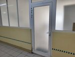 Aurora (Pobedy Street No:38/27), spor mağazaları  Yaroslavl'dan