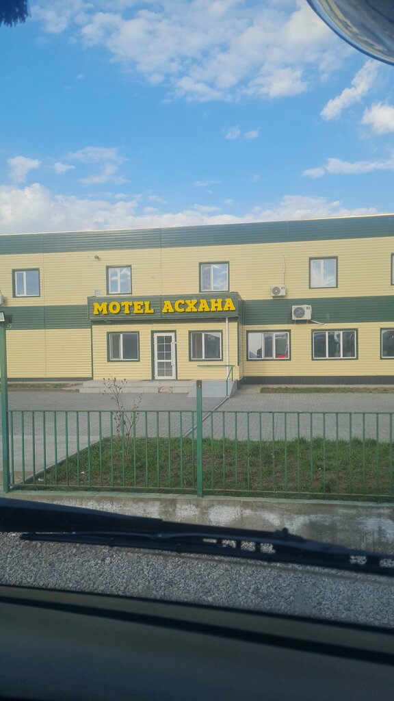 Otogaz dolum istasyonu Sapar, Aktöbe, foto
