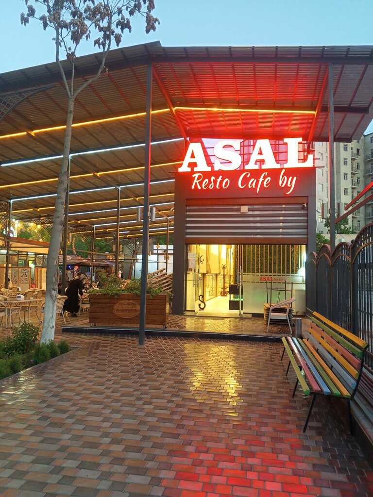 Kafe Asal, Nevai, foto