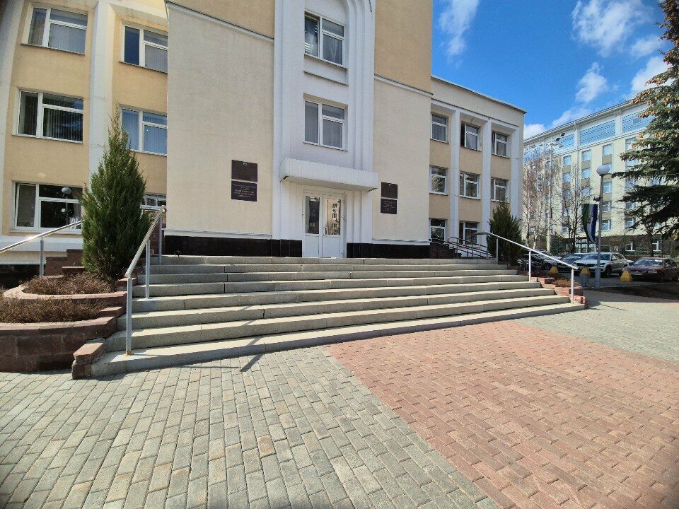 Belediyeler, devlet daireleri Leninsky District Administration, Ufa, foto