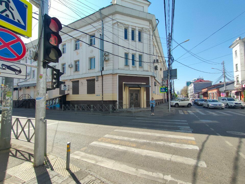 Doğal gaz hizmetleri GazEnergoService-YUG, Krasnodar, foto