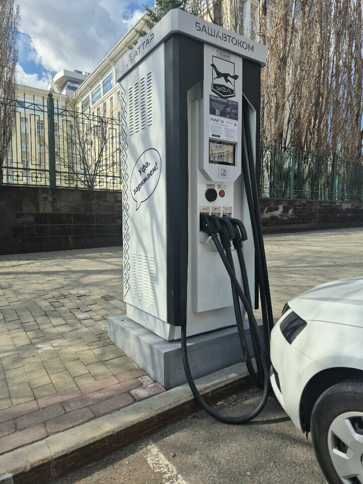Elektrikli oto şarj istasyonları Аттар, Ufa, foto