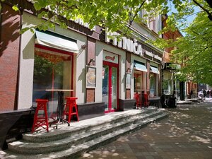 Pitnica (Krasnaya Street No:74), restoran  Krasnodar'dan