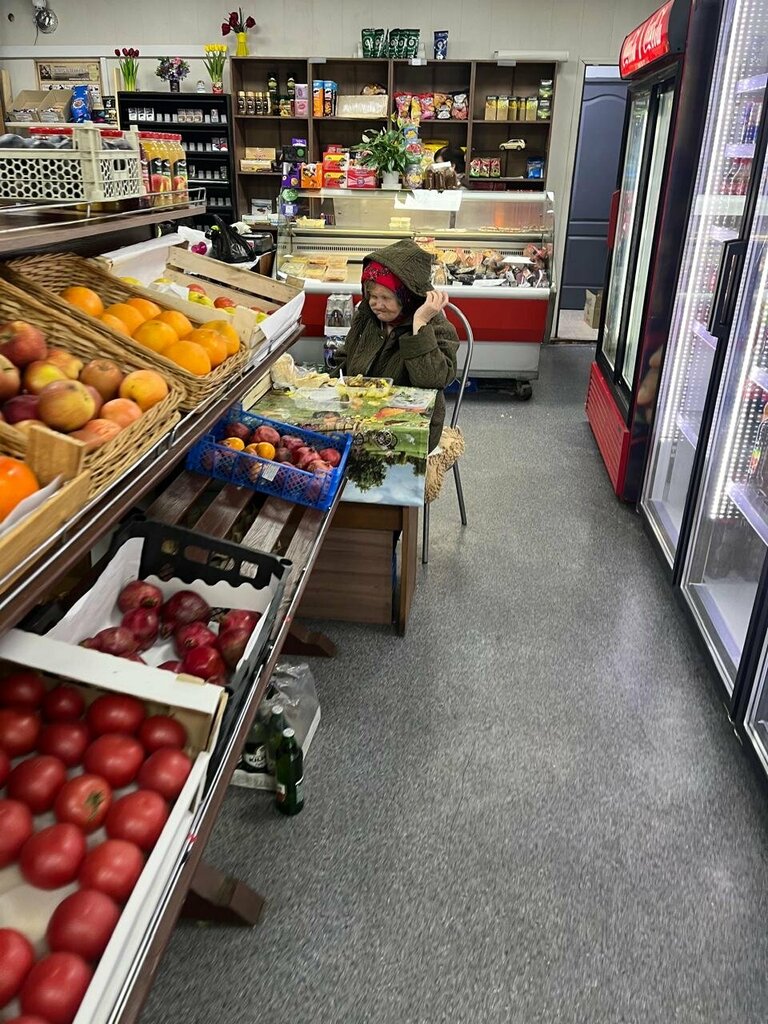 Market Дары Армении, Moskova ve Moskovskaya oblastı, foto