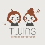 Twins Studio (Industrialnaya ulitsa No:21Б), profesyonel fotoğraf stüdyosu  Almetyevsk'ten (Elmet'ten)