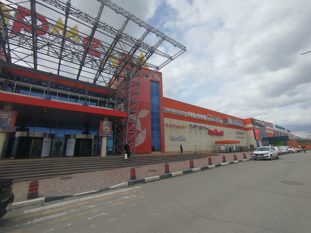 Masaj salonları Руки из плеч, Volgograd, foto