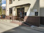 MK (50 let VLKSM Street No:35В), epilasyon  Stavropol'dan