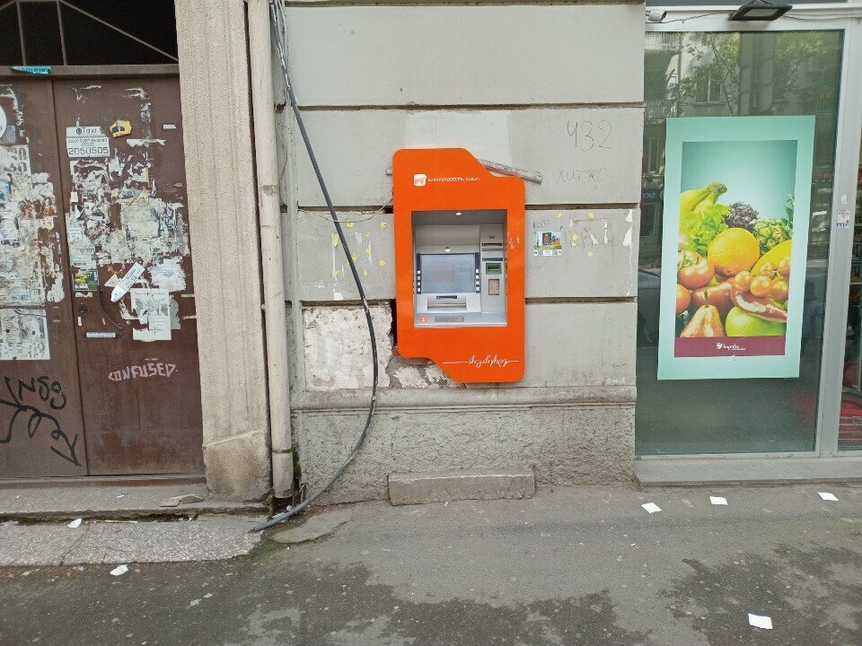 ATM'ler Bank of Georgia, Tiflis, foto