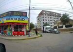 Agencia Bad (Department of Cochabamba, Provincia de Cercado, Cochabamba, Calle Francisco Viedma, 1114), alkollü içecekler  Cochabamba'dan
