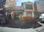 Mundo Chicken (Department of La Paz, Provincia Murillo, El Alto, Avenida Satélite, 613), fast food  Bolivya'dan