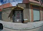 Consultorio Dental (Department of La Paz, Provincia Murillo, El Alto, Avenida Ocobaya, 1421), özel ağız ve diş sağlığı klinikleri ve muayenehaneleri  El Alto'dan