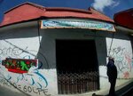 Bolivia Awaits You (Department of La Paz, Provincia Murillo, La Paz, Calle Sagárnaga, 242), kamp malzemeleri  Bolivya'dan