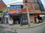 Diviertete Ya! Liquor Store (Department of La Paz, Provincia Murillo, La Paz, Avenida Buenos Aires, 3160), alkollü içecekler  Bolivya'dan