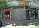 San Marcos Hardware Store (Department of La Paz, Provincia Murillo, El Alto, Avenida Guadalquivir, 2125), yapı mağazası  El Alto'dan