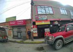 Paulis Salteñeria (Department of La Paz, Provincia Murillo, La Paz, Calle Francisco Bedregal, 100), fast food  Bolivya'dan