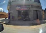 Lubrimac (Department of Cochabamba, Provincia de Cercado, Cochabamba, Calle Juan de Mendoza), oto döşeme  Cochabamba'dan