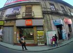 Xiaomi. Bolivia (Department of La Paz, Provincia Murillo, La Paz, Cotahuma, San Pedro Bajo, Calle México, 1460), elektronik eşya mağazaları  Bolivya'dan