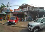 Lubricantes Rojas (Santa Cruz de la Sierra, Distrito Municipal 4, Avenida Tercer Anillo Interno, 312), yağlama ürünleri  Santa‑Krus'tan
