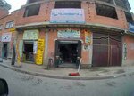 Lucho Turning and Milling (Department of La Paz, Provincia Murillo, El Alto, Avenida Arica), oto döşeme  El Alto'dan