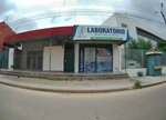 Lab-Cuellar (Santa Cruz de la Sierra, Distrito Municipal 12, Avenida Blooming), tıbbi laboratuvarlar  Santa‑Krus'tan