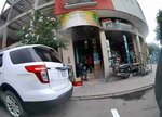Importadora Distribuidora (Department of Cochabamba, Provincia de Cercado, Cochabamba, Calle Falsuri, 133), motosiklet yedek parçaları  Bolivya'dan