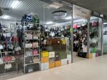 Cool Bags (Fridrikha Engelsa Street No:64А), çanta ve valiz mağazaları  Voronej'den