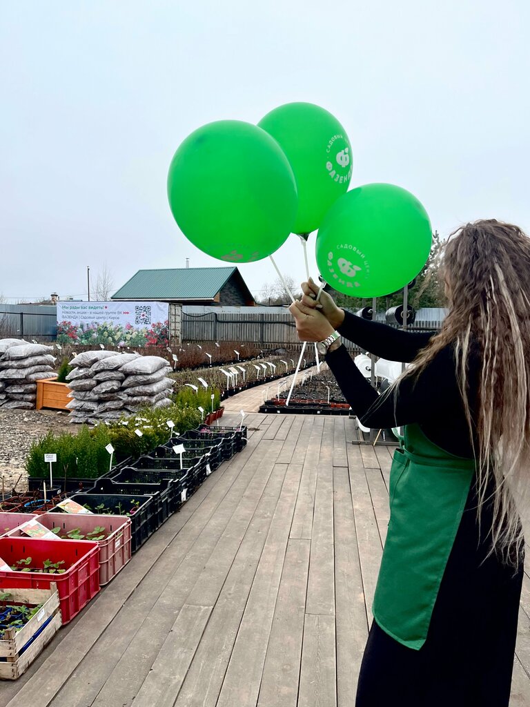Sera ve bahçe ürünleri Фазенда, Kirov, foto